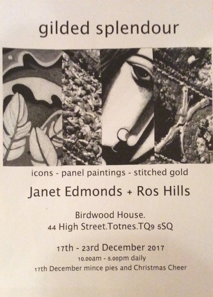 Exhibitions | Janet Edmonds