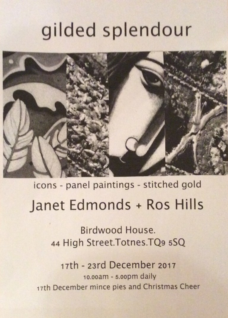 Exhibitions | Janet Edmonds